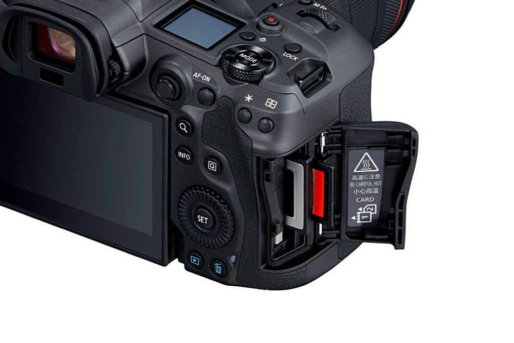 B_0720_Canon_EOS_R5_5 - film-tv-video.de